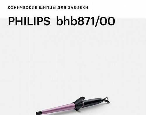 Электрощипцы для завивки philips bhb871/00
