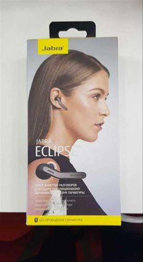 Bluetooth гарнитура Jabra Eclipse