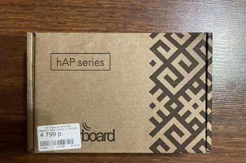 Mikrotik hap ac2 RBD52G-5HacD2HnD-TC