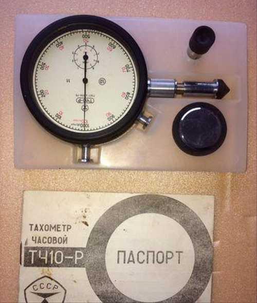 Тахометр часовой