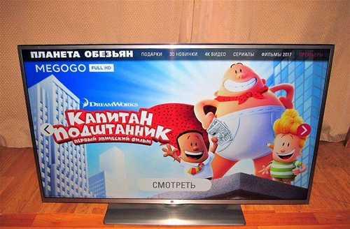 Телевизор LG 42LB658V- Smart TV,Wi-Fi,3D,107см