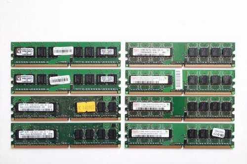 Оперативная память DDR2 модули по 512MB