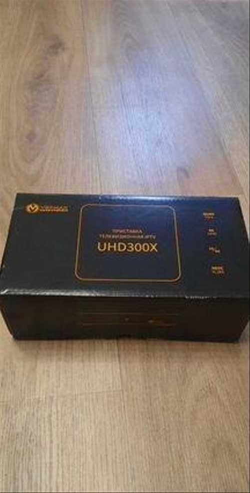 Телевизионная приставка Vermax UHD300X