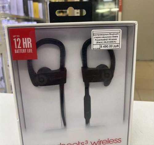 Беспроводные наушники Beats PowerBeats3 Wireless ч