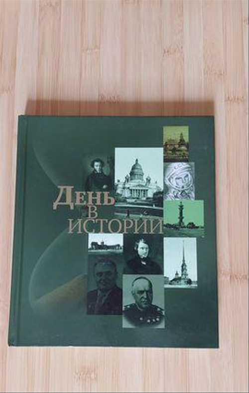 Книги отдам бесплатно