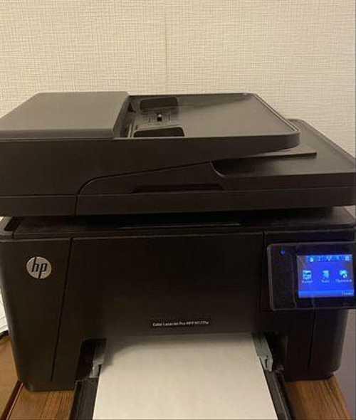 Мфу HP Color LaserJet Pro M177fw лазерный цветной