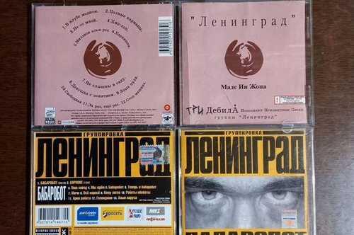 Коллекция CD Н Борзов Мара Ленинград Шнуров Елка