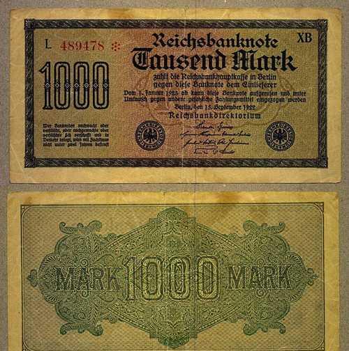 1000 марок 1922г Германия