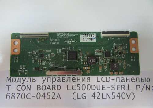 Модуль управления LCD-панелью T-CON board LC500DUE