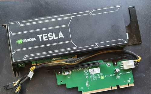 Nvidia tesla k40