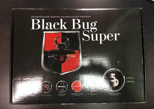 Black Bug Super by-85-5d