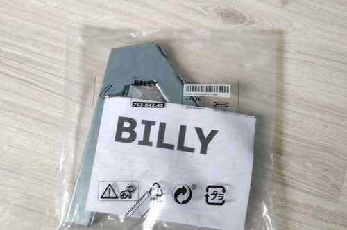 Крепеж billy для шкафов IKEA