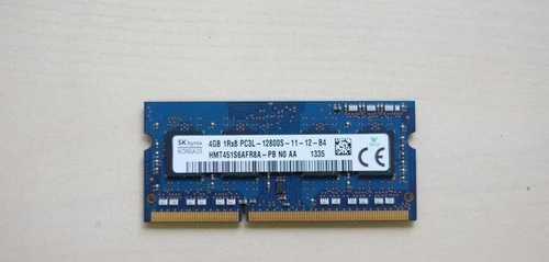 Оперативная память DDR3 SO-dimm 4Gb SK Hynix