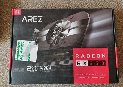 Продам (новую) видеокарту Radeon RX550 (Arez) 2GB