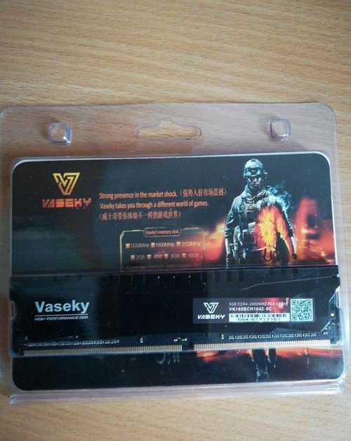 Оперативная память vaseky ddr4 8gb, 2400mgerrc