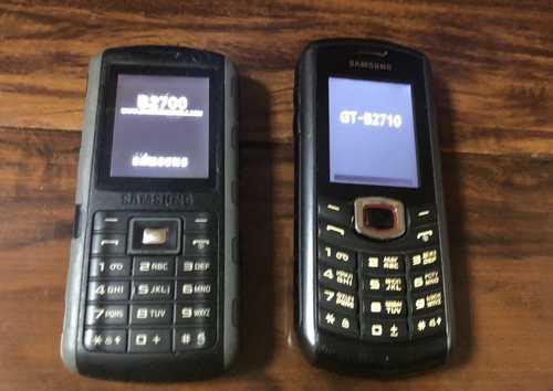 SAMSUNG b2700, b2710, магазин, сервис