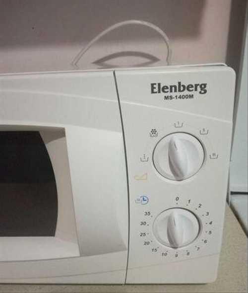 Микроволновая печь Elenberg | Festima.Ru - Мониторинг объявлений