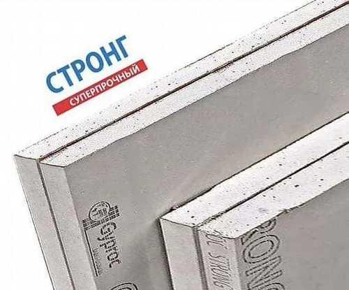 Гипсокартон гипрок стронг шумозащита 15 мм