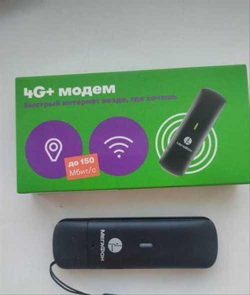 Usb модем 4g мегафон