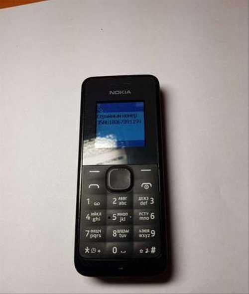 Nokia 105 black