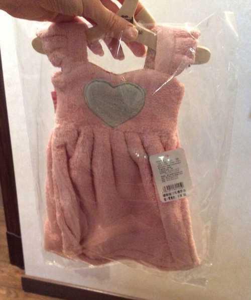 Полотенце в форме платья розовое с сердечком