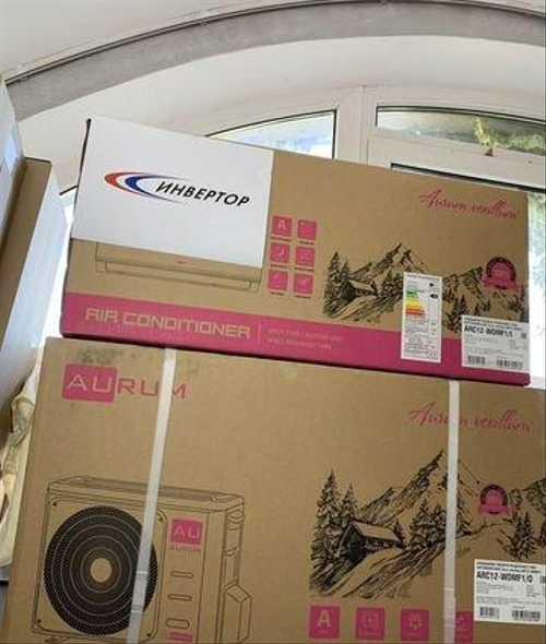 Premium инвертор 40 м2(круглогодичный микроклимат)