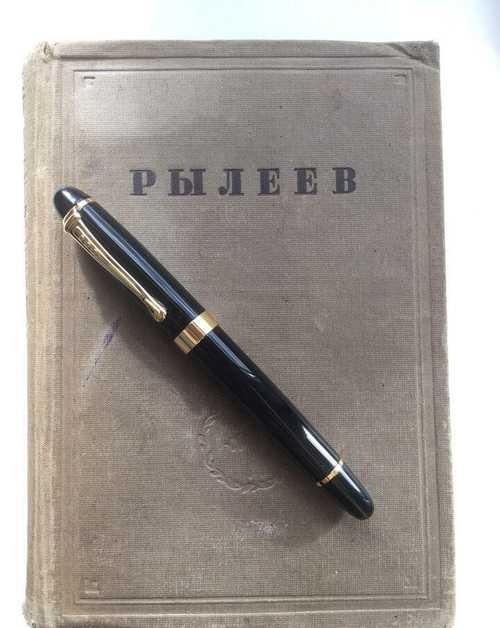 Перьевая ручка Jinhao x450