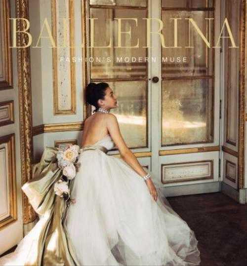 Ballerina Fashions Modern Muse