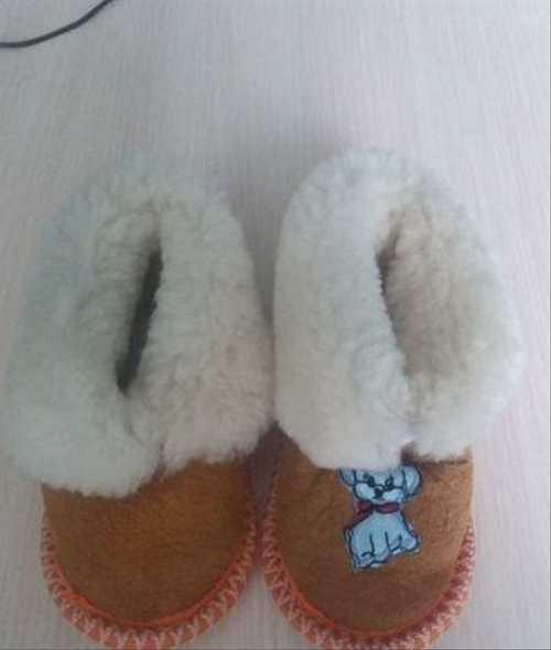 Башмачки из натуральной овчины