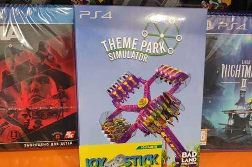 Theme Park Simulator PS4
