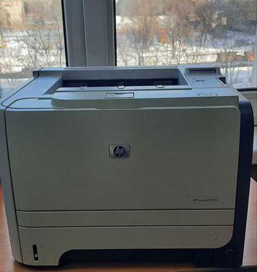 Принтер HP LaserJetP2055
