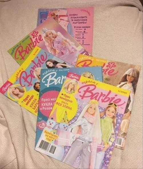 Журналы «Barbie”