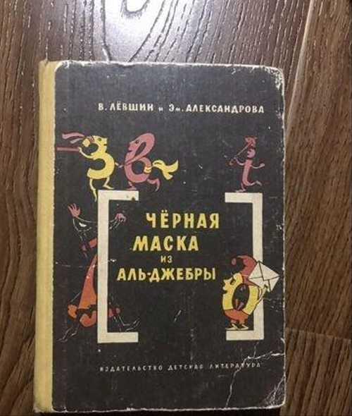 Рассказы