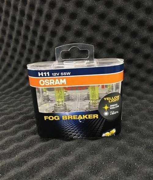 Osram Fog Breaker h11. Osram h11 12v 55w