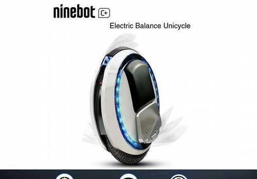 Новый, без пробега, Xiaomi Ninebot C+ Моноцикл