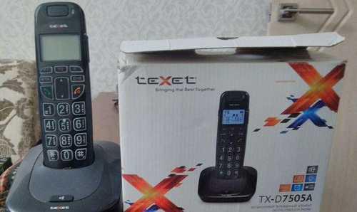 Телефон Texet TX-D7505A