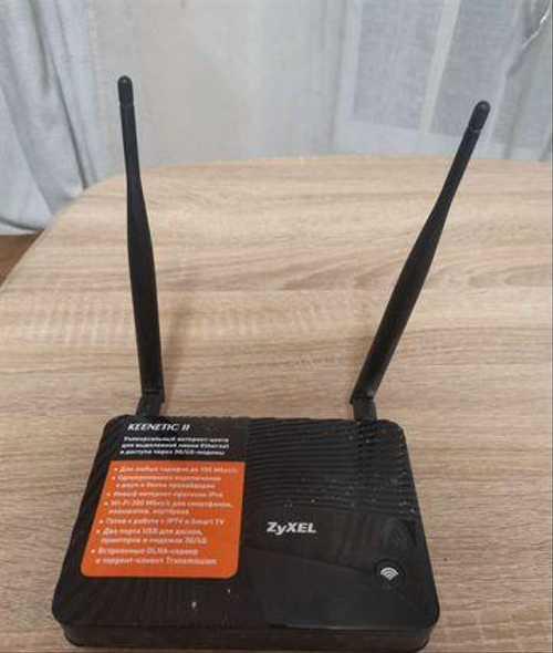 Wi fi роутер zyxel keenetic giga ii обзор