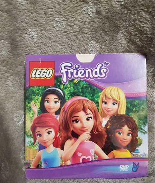 Lego Friends DVD бесплатно