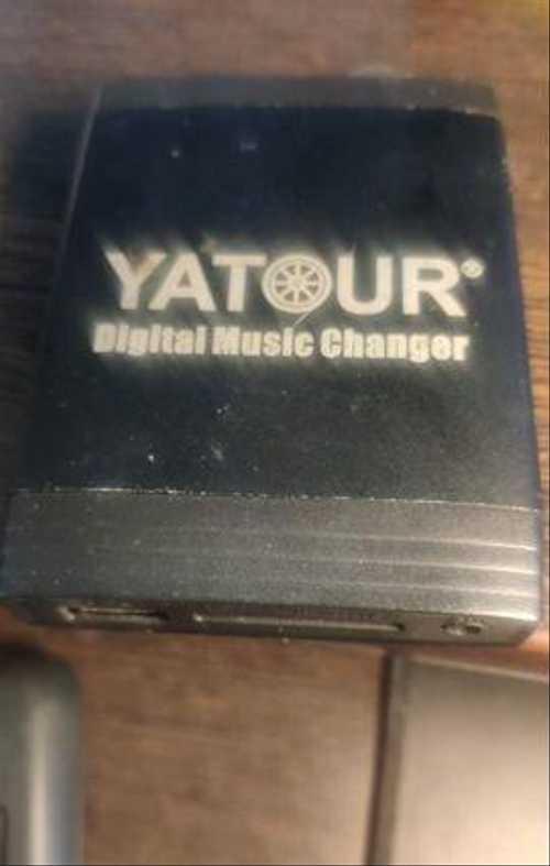 Yatour