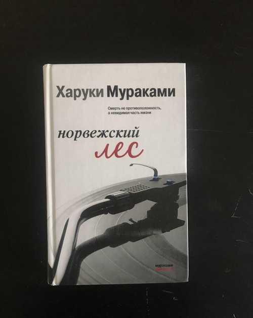 Продам книги