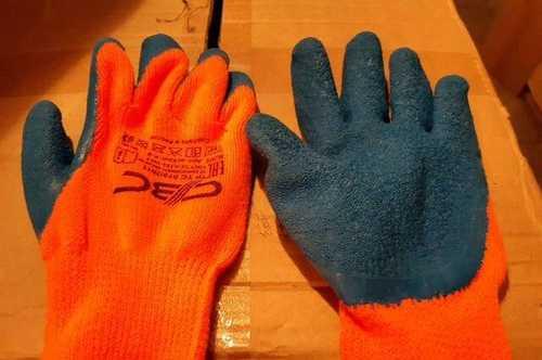 Перчатки прорезиненые утепленные рабочие