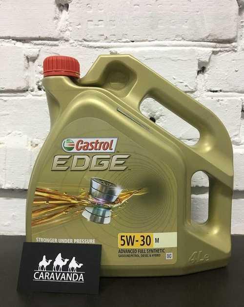 Castrol edge 4л