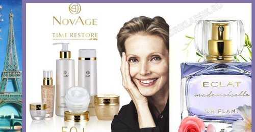 Набор шведской косметики NovAge Time Restore 50+
