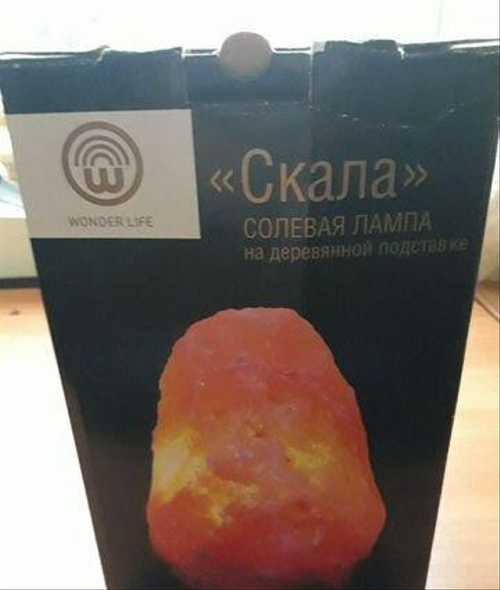 Солевая лампа "скала"