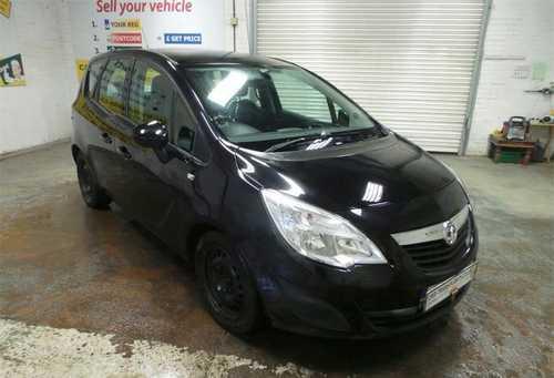 Радиатор интеркуллера opel meriva B