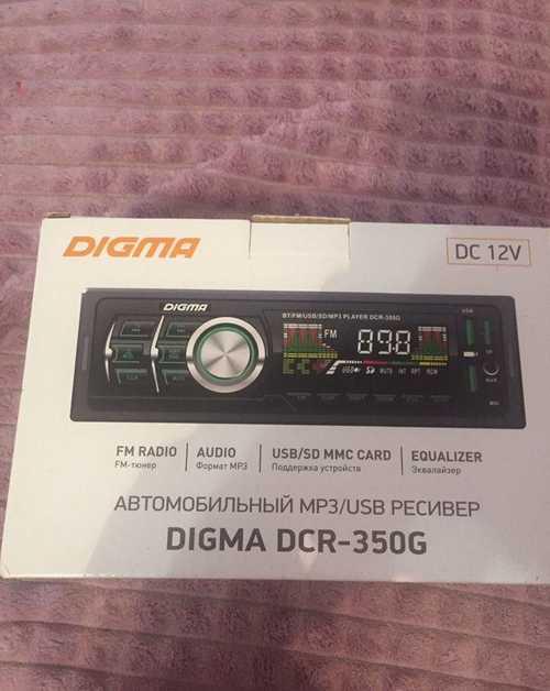 Продам автомагнитолу Digma