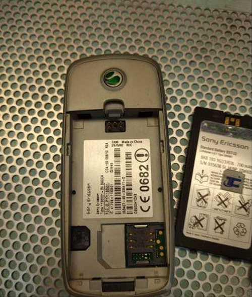 Sony ericsson T300