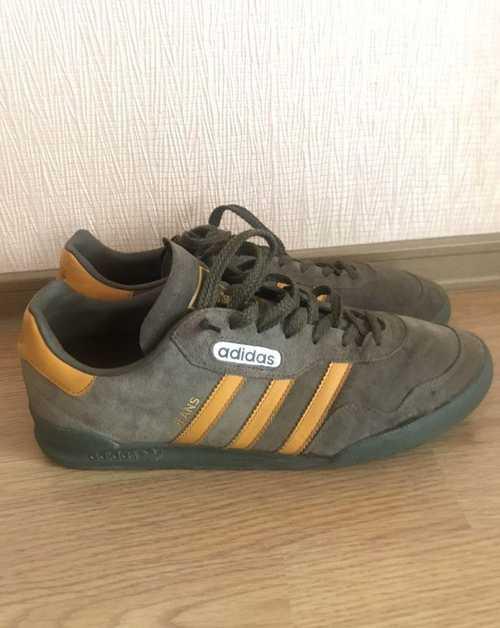 Adidas jeans super
