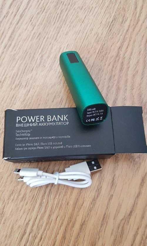 Внешний аккумулятор Power bank