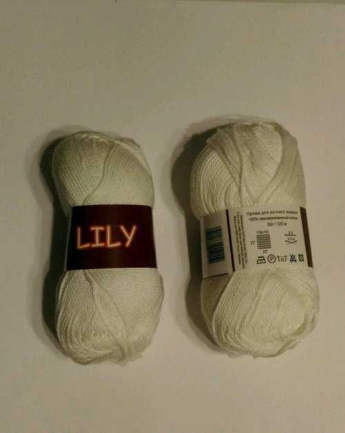 Пряжа Vita cotton Lily